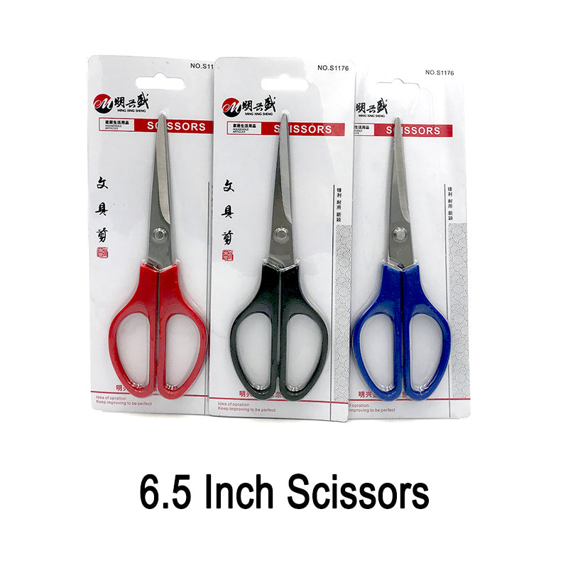 Ming Xing Sheng 6.5" Scissors S1176 - Cheap Deals On Offer Now – Color ...