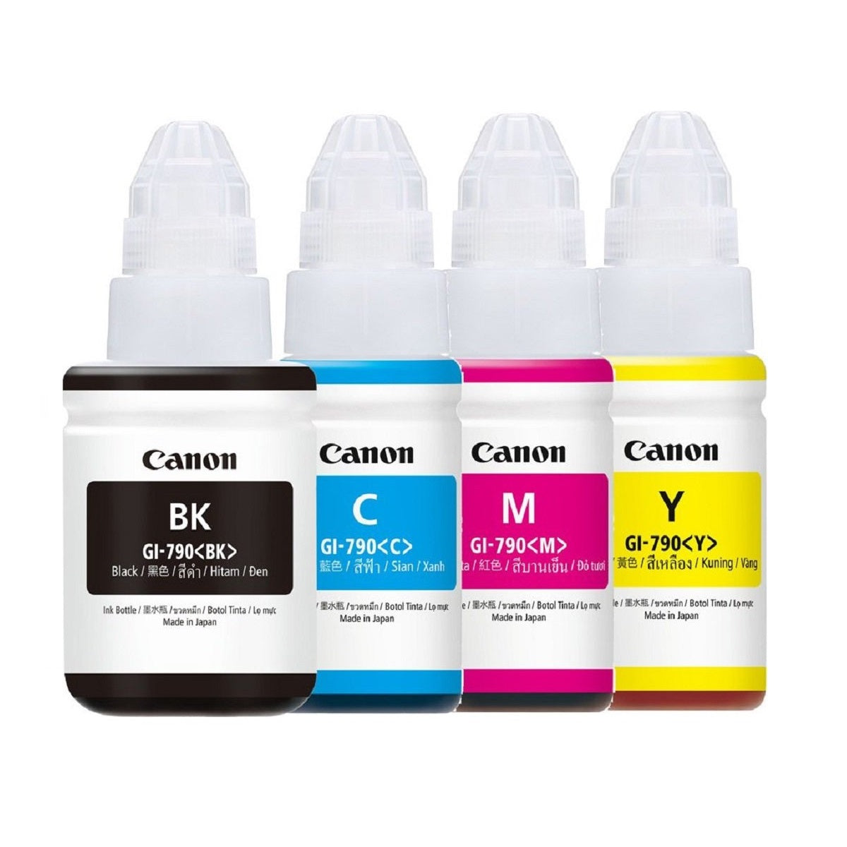 GI-790 (Black, Cyan, Magenta, Yellow) - Best Value For You – Color ...