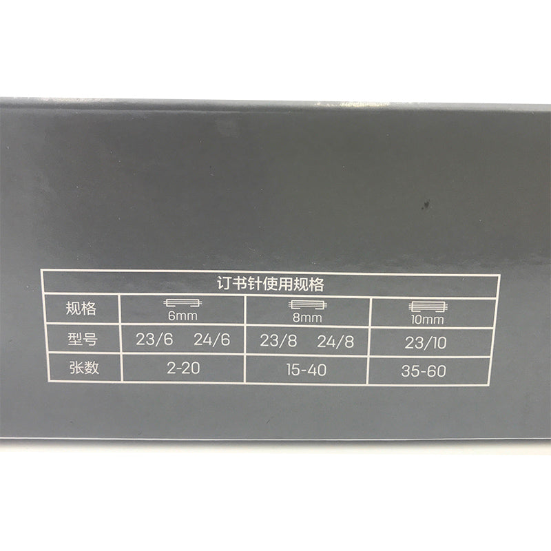 Heavy Duty Stapler (60 sheets) - Effortless - On Sale Now – Color ...