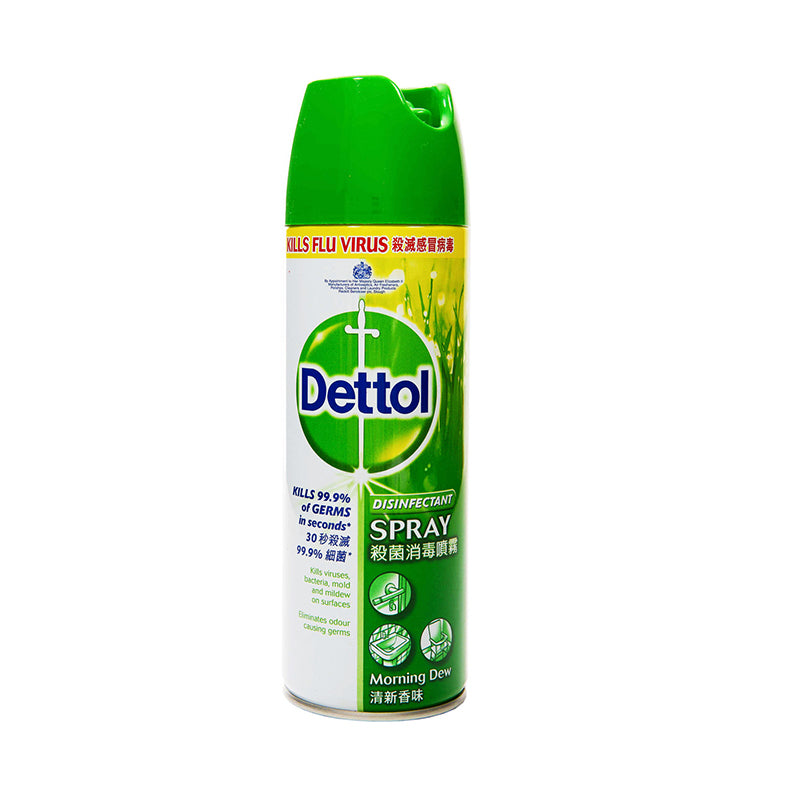 Dettol Disinfectant Spray - Morning Dew (450ml) – Color Station Website