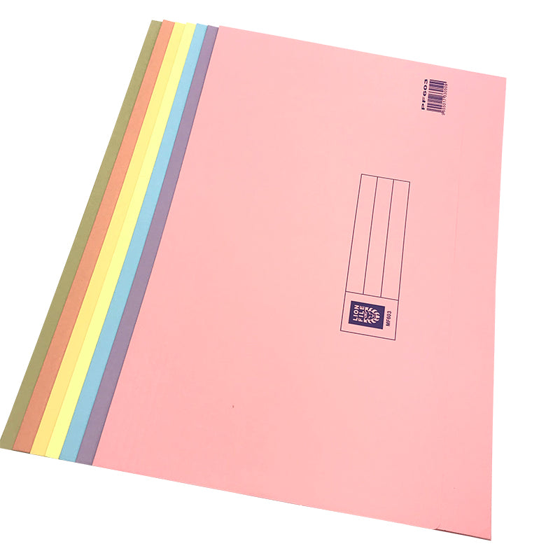 Lion Pocket File (603): Lowest Price Guaranteed – Color Station Website