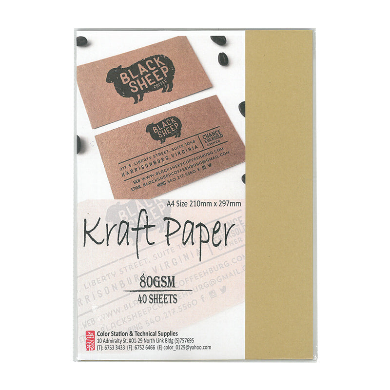 A4 Kraft Paper 80gsm - Quality Product, Attractive Prices – Color ...