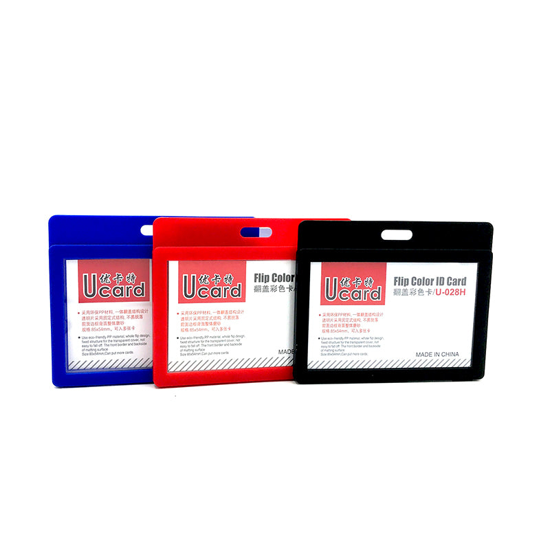 Hard Cover ID Card (Vertical/Horizontal) - Quality Product, Attractive ...