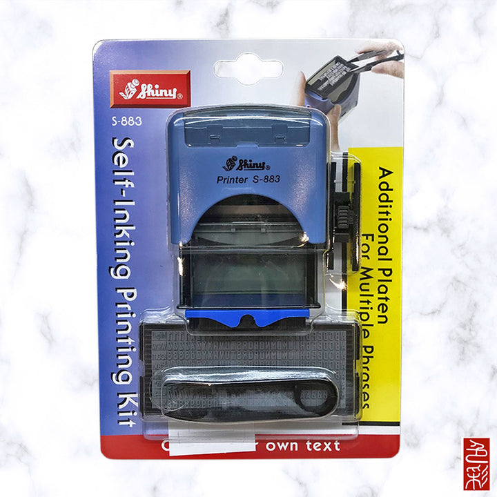 Stamps & Inks – Tagged "Stamps & Inks_DIY Self-Inking Printing Kit ...