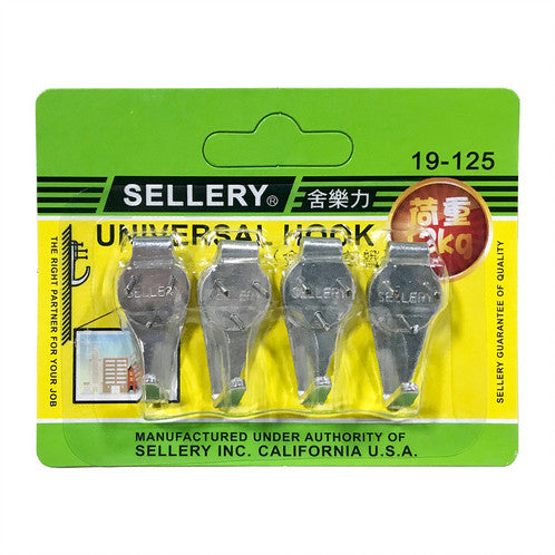 Universal Hard Wall Hook (Holds 12kg) - Lowest Price Guaranteed – Color ...