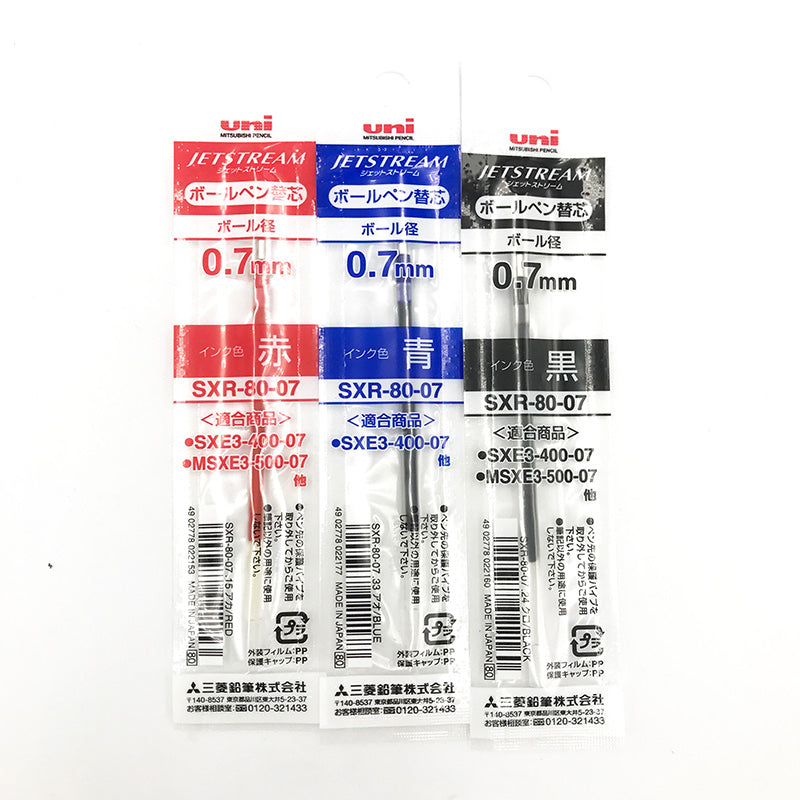 Uni Jetstream 4&1 (4 Color Multi Pen) Refill (0.7mm) - Best Value For ...